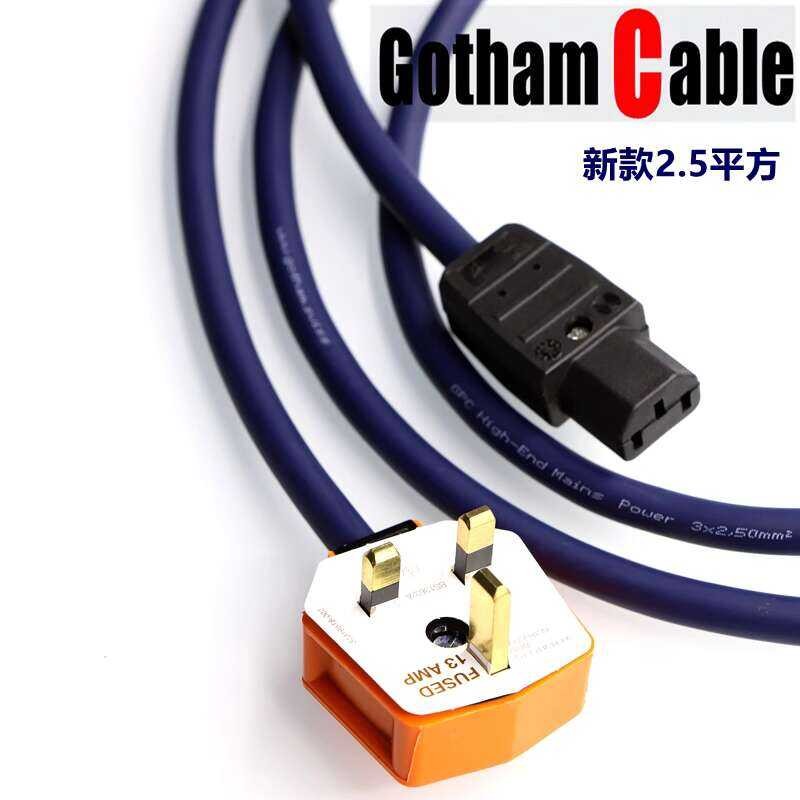 Swiss Gaofen Gotham bagong audio amplifier fever British standard ...