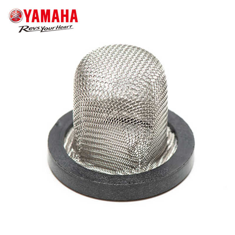 YAMAHA NMAX155 engine cycle oil filter (model 54PE341100) | Shopee ...
