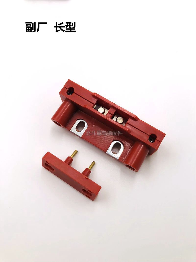 Magkasya para sa KF-2V contact ng pinto lock ng elevator Sircon/Tongli ...
