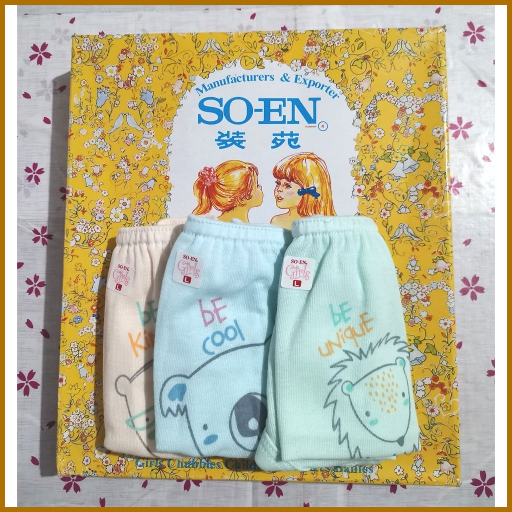CCP Original 3pcs SOEN Panty For Kids Available All Size Random Design ...