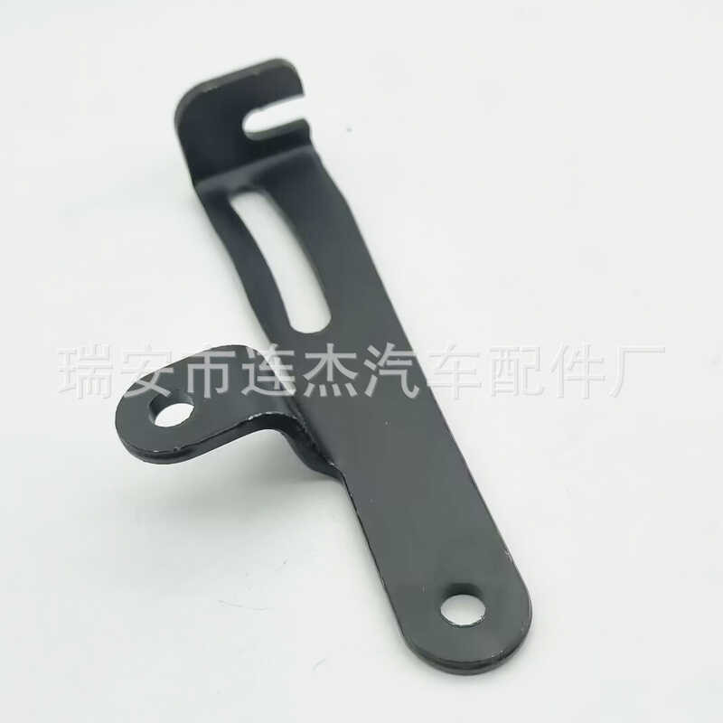 37461-26050 3746126050 is suitable for A rator bracket | Shopee Philippines