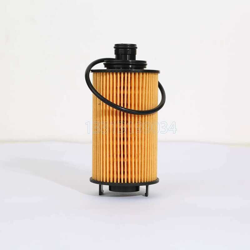 Sh40x20136 Cloud D19 Engine Oil Filter Cartridge Cleaner Grid D20 ...