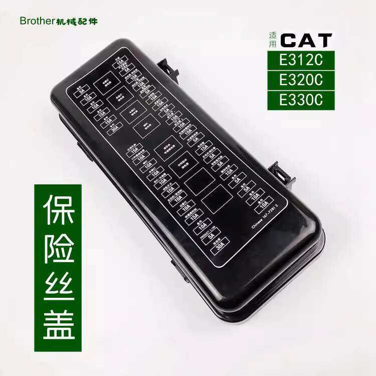 Magkasya para sa paghuhukay Caterpillar 312 hook machine 330 320C cover ...