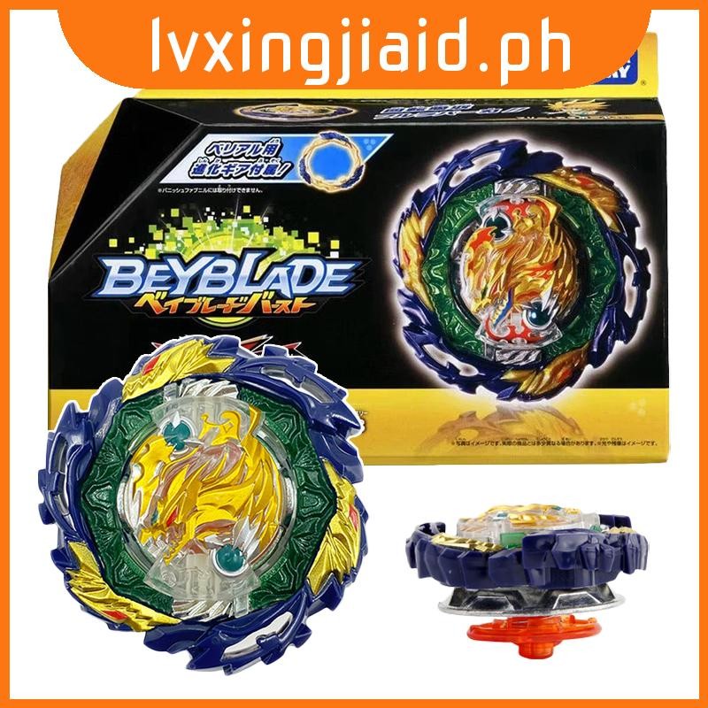 Beyblade Burst B-185 Vanish Fafnir DB Beyblade B185 Spinning Top with ...