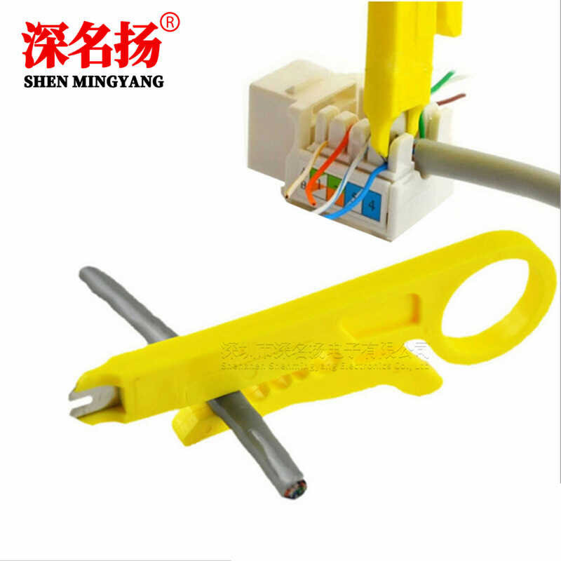 Yellow wire stripping knife, simple and practical tool, wire stripping ...
