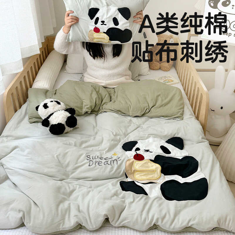 14 Ang Isang Klase Lahat Ng May Katuturan Na Katuwa Patch Embroidered ...