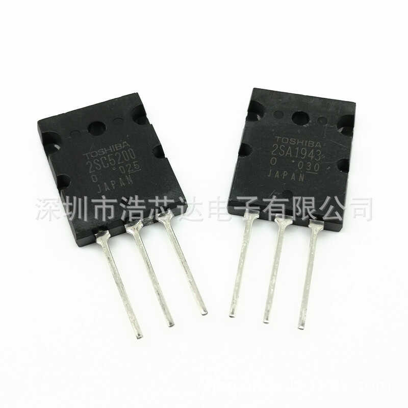 2SA1943 2SC5200 brand new A1943 C5200 high-power audio tube amplifier tube | Shopee Philippines