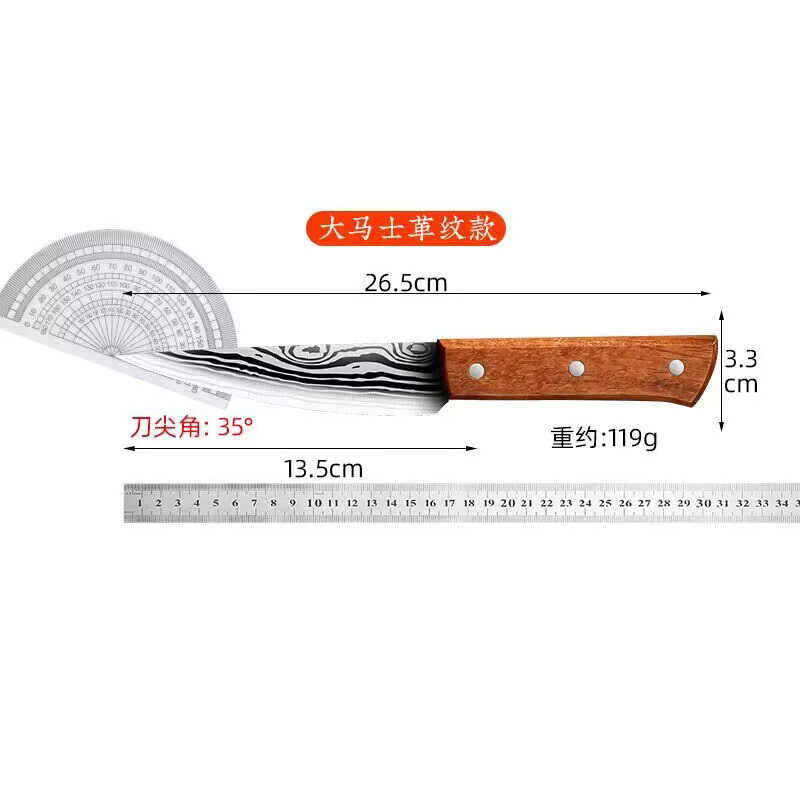 Stainless Steel Slaughtering Knife, Cutting Knife, Bone Cutting Knife ...
