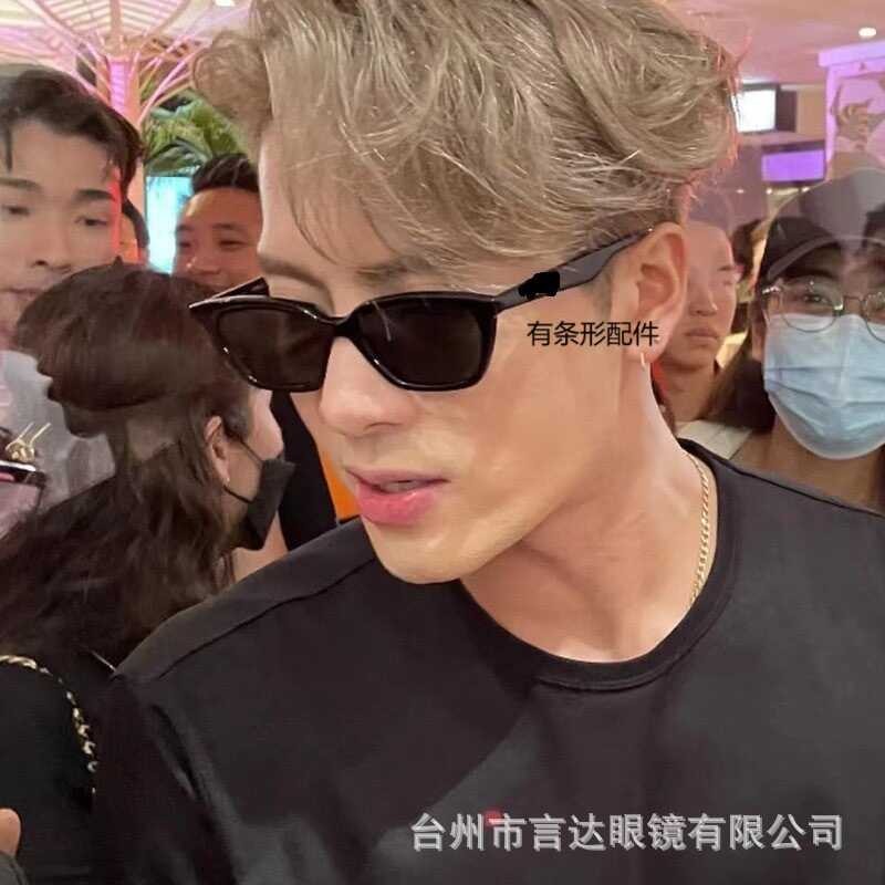 Mga Kagamitang GN Sunglasses Estilo Korea Para Lalaki, Mga Kagaya-Gaya ...