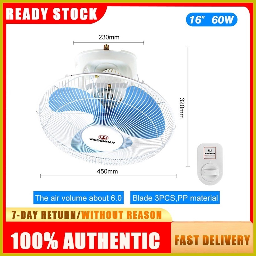 ∈ Orbit Fan Ceiling Fan Shaking Head Ceiling Industrial Ceiling Fan ...