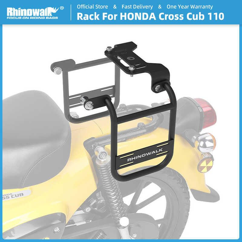For Rhinowalk HONDA CROSS CUB (C110x) Abrasion Resistant Side Saddle ...