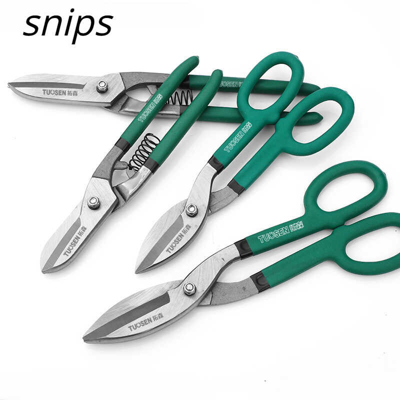 Grade Industrial Metal Scissors Cutting Stainless Iron Sheet Aluminum ...
