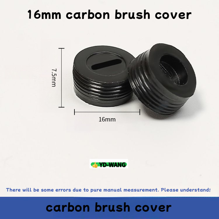 Carbon brush cover, angle grinder brush cover, carbon brush cover for ...