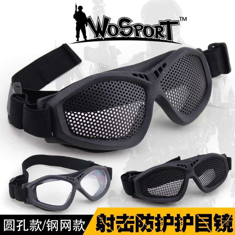 Riding Motorcycle Goggles Outdoor CS Tactical Impact Resistant Circular ...