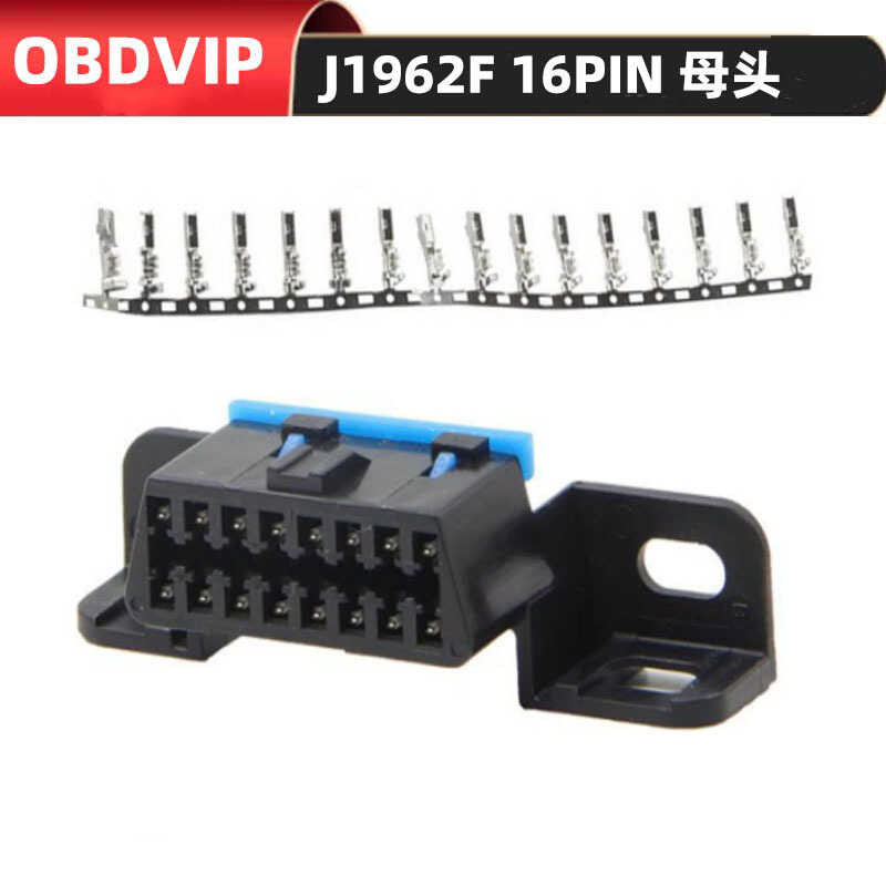 OBD 2 16 pin / pin female connector black OBD plug + 16 pin terminal ...
