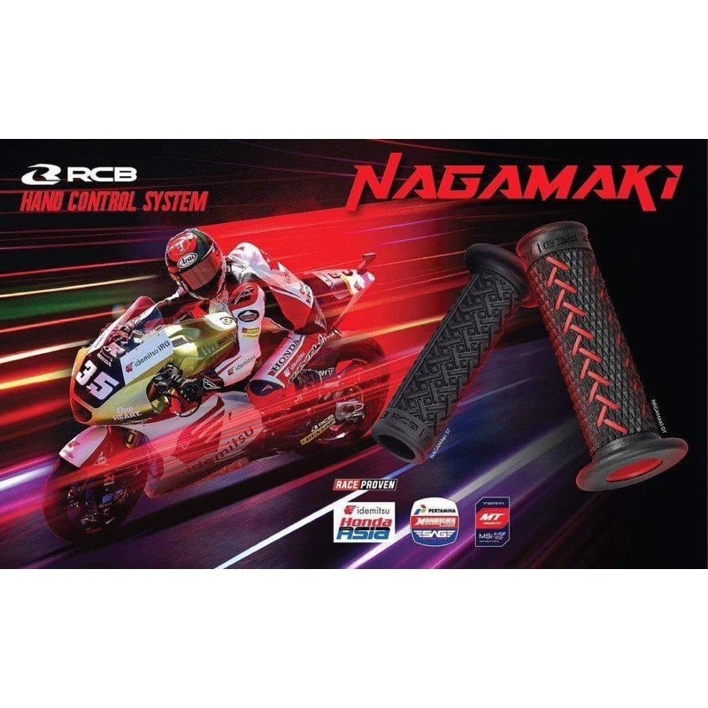 RCB HANDLE GRIP NAGAMAKI RUBBER UNIVERSAl | Shopee Philippines