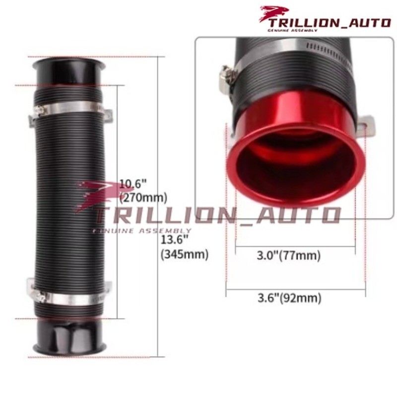 Universal 77mm Car Cold Air Intake Expansion Hose For All Vehicles With ...