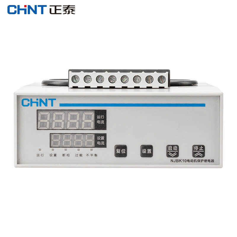 Machine comprehensive protector NJBK10 three-phase 380v overload overcurrent phase loss protect ...