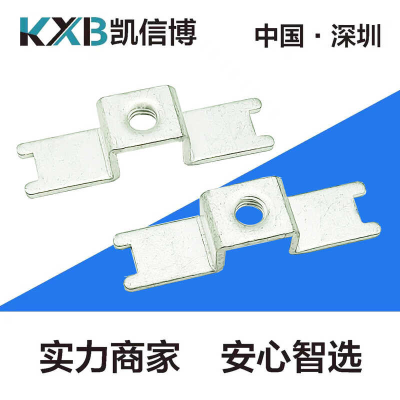High current terminal block PCB patch terminal M4 patch terminal BMS ...