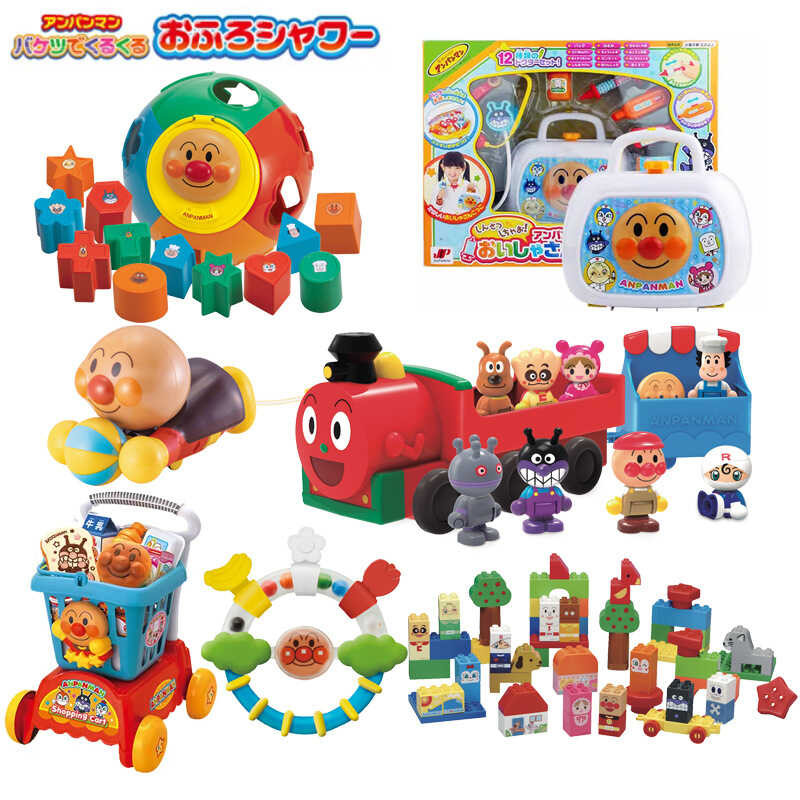 97C Japanese Breadman Toy Little Doctor Shopping Cart Bento Box ...