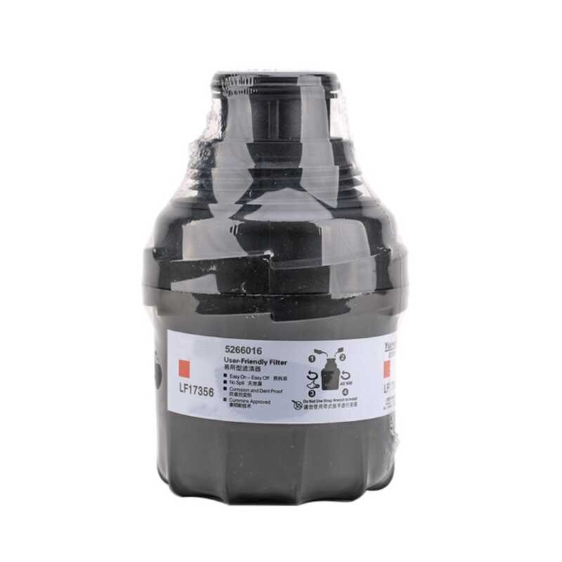 Oil 3 Lf17356 5266016 For Foton Tunland 4X4 QSF 2.8L Engine Lubriion ...