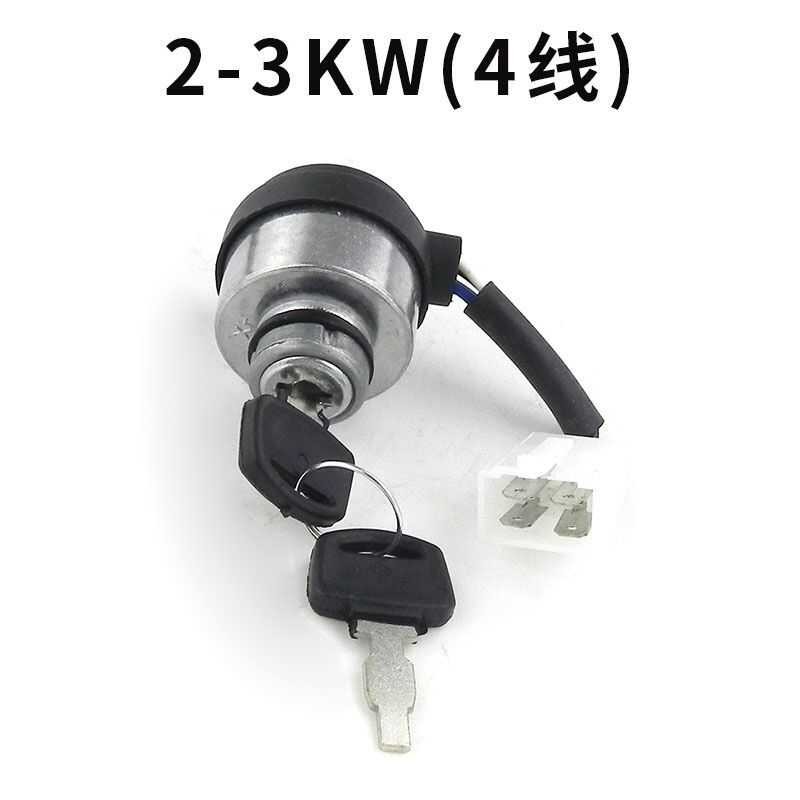Gasoline generator, diesel generator, 2-5-7KW, 188 190F electric lock ...