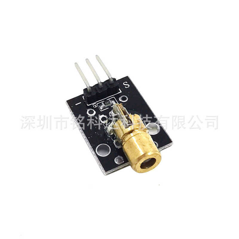 5V laser head sensor module laser tube KY-008 laser module compatible ...