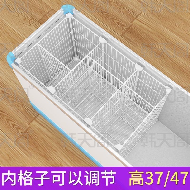 Freezer Special Partition Internal Storage Rack Divided Grid Freezer ...