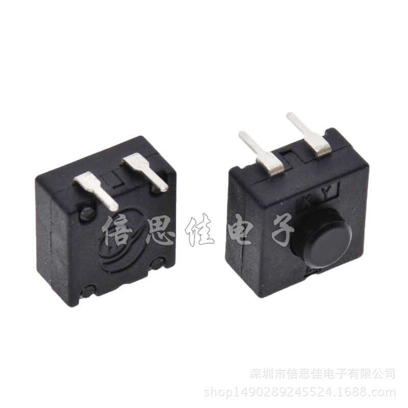 Strong flashlight switch button switch micro button 1212 2 pin straight ...