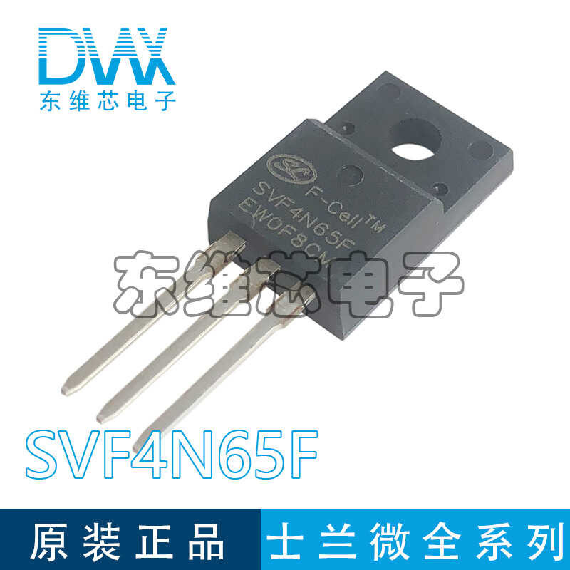 SVF4N65F N-channel MOSFET 4A 650V plastic package direct insertion TO ...