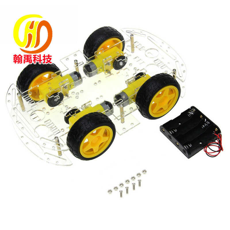 Intelligent car chassis/tracking car/robot car chassis/speed ...