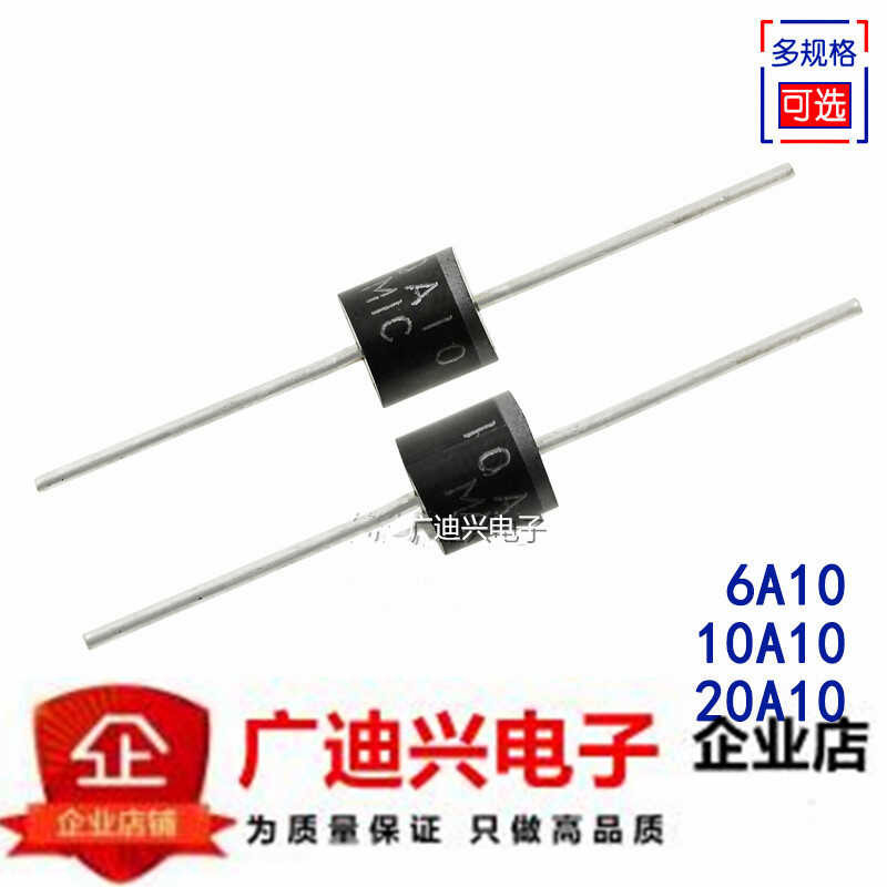 Diode 10A10 direct insertion rectifier charging diode 10A/1000V MIC ...
