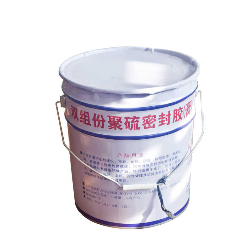 Two Component Polysulfide Sealant With Water Swelling Water Stop ...