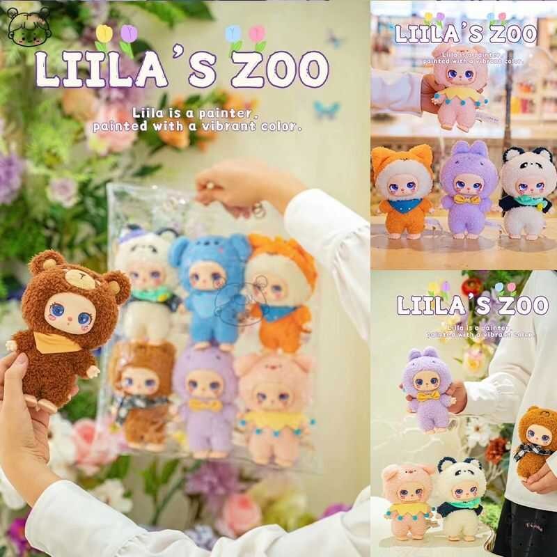 Box] [Whole Nommi V1/400% [Genuine] Doll Cute Figures Liila v1/v2/v3 ...