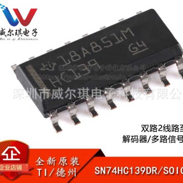 Original SN744052ADR SOIC-16 2-channel analog multiplexer chip | Shopee Philippines