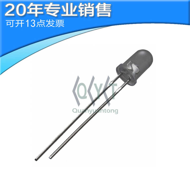 Brand new original PT334-6C photodiode 5mm phototransistor infrared ...