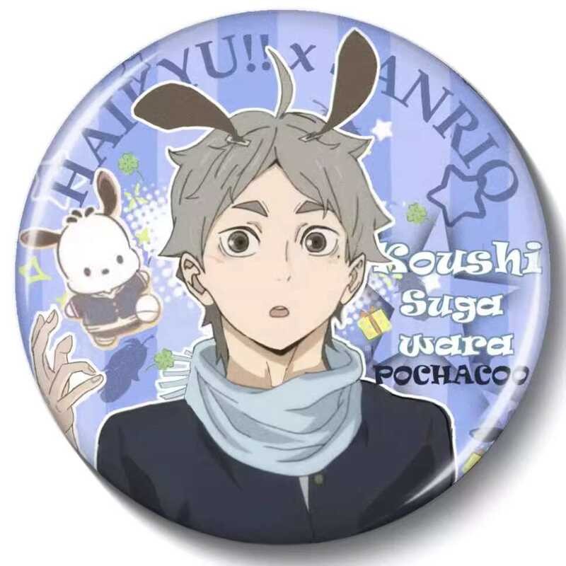 Kooperasyon sa mga kabataan ng Volleyball kasama si Sanrio Sugawara ...