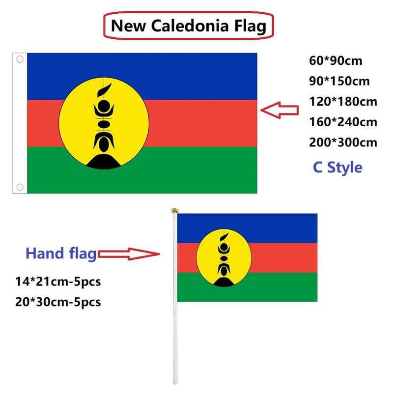 Custom Kafnik, 90X150cm 3Ft X 5Ft - Rehiyon Ng Pransiya Ong Caledonia ...