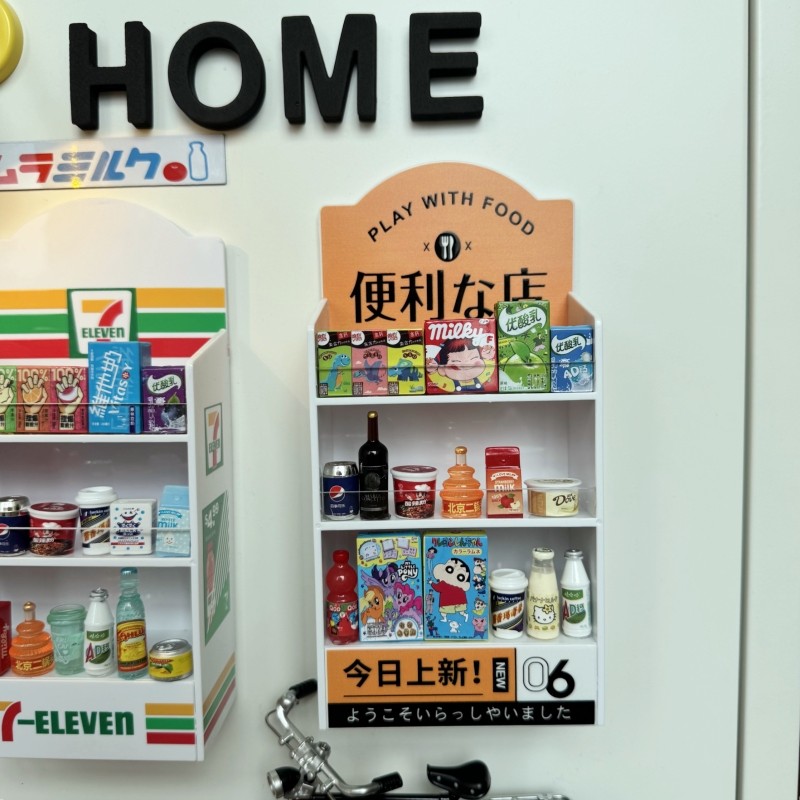 Miniature Simulation7-ELEVEN Refrigerator Magnets for Shelves Magnetic ...