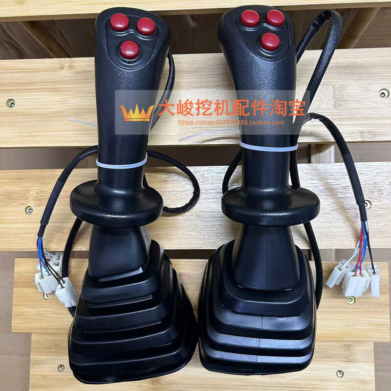 New Source Wheel Excavator Electric Control Operating Handle Rod Gear ...