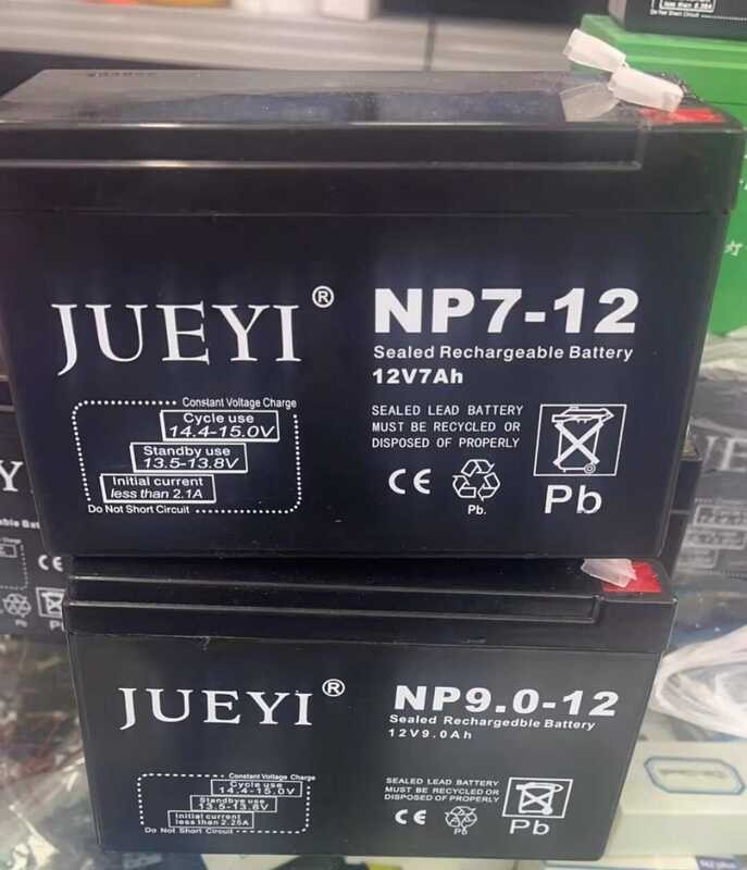 Lead acid 7Ah 12V 9Ah rechargeable battery | Shopee Philippines