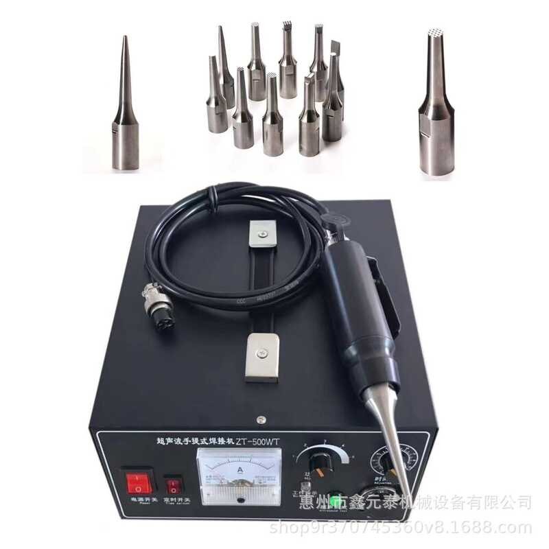 Handheld Ultrasonic Point Melting Underwear Spot Welding Machine ...