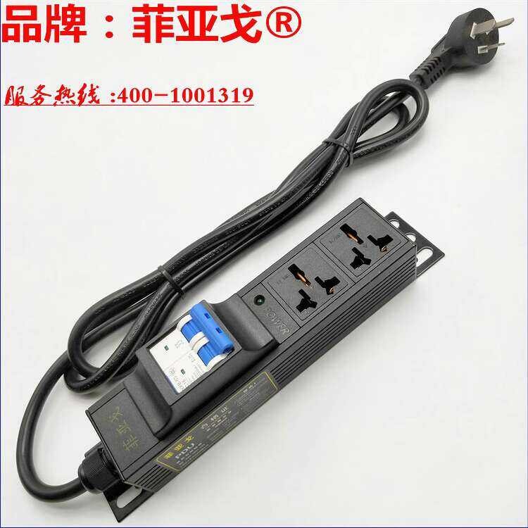 Block power of PDU cabinet 25 a high-power 6000 w terminal block plug 2 ...