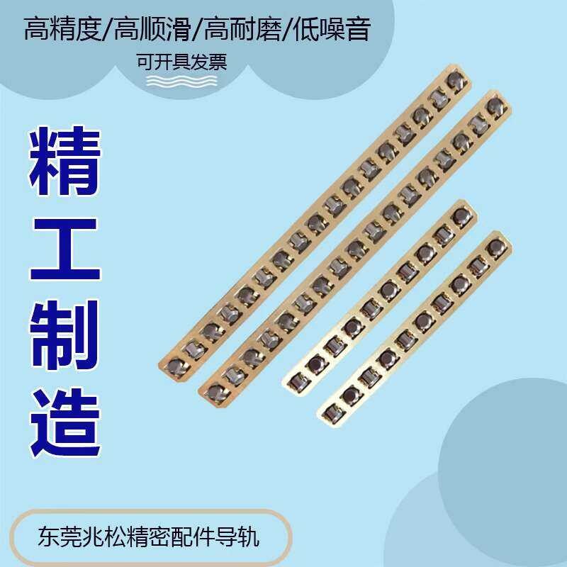 Cross guide rail cage, roller needle, row ball bearing bar, v 6 series ...