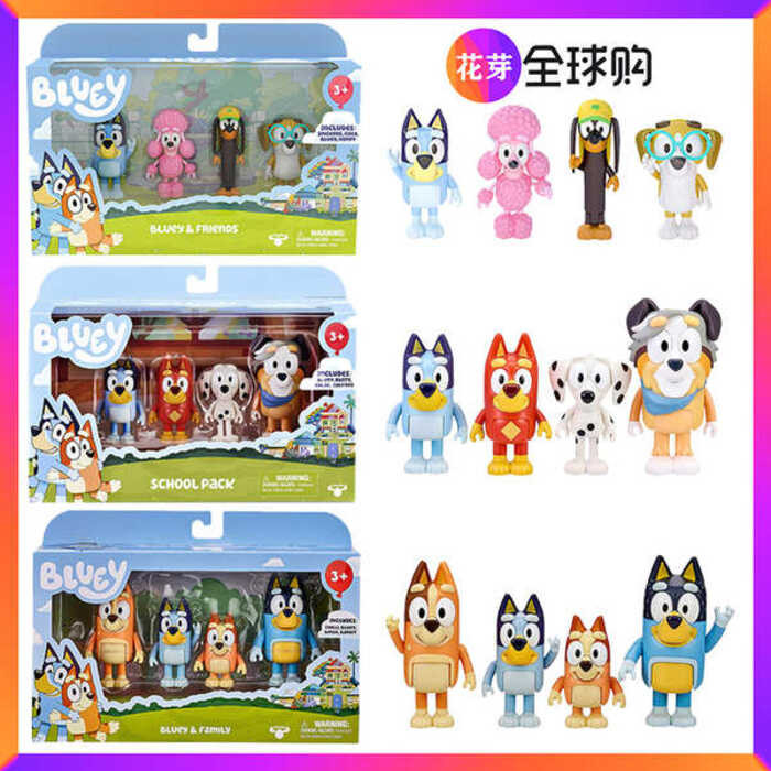 Toy Scene Bluey House Bluey Full Series Doll 4 People Suit Buying House ...