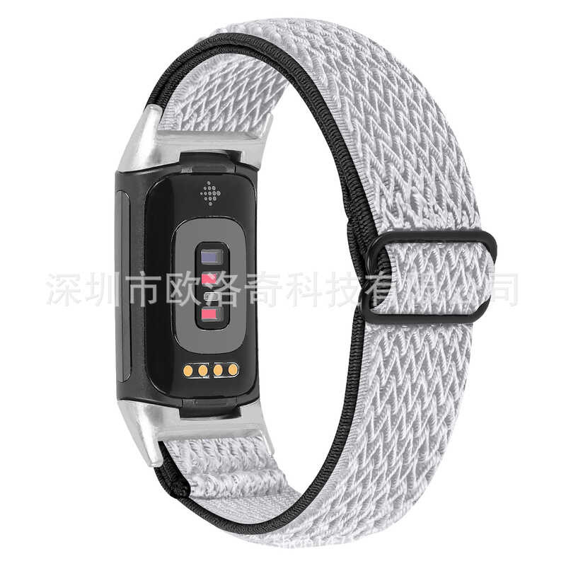 Magkasya Para Sa Fitbit 5 Bagong Elastic Band Charge 6 Adjustable Nylon ...