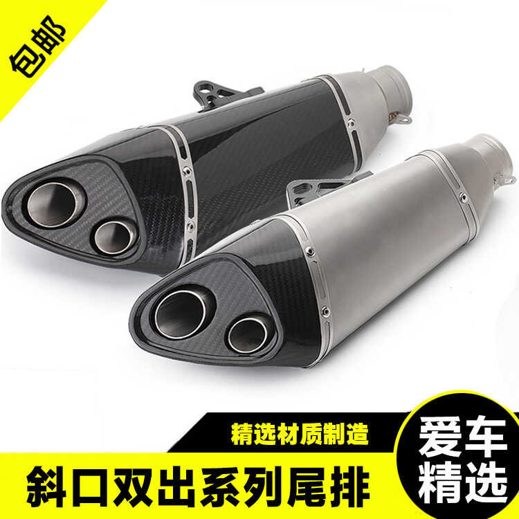 Pagbabago Ng Motor Exhaust Pipe Kawasaki Z900 Ninja 650Ninja400 ...