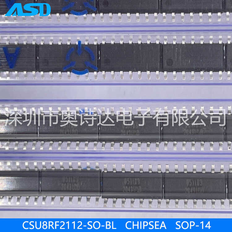 Csu8rf2112 So Bl Sop14 8 Bit Microcontroller Mcu With Built In 1k × 16 Bit Program Memory
