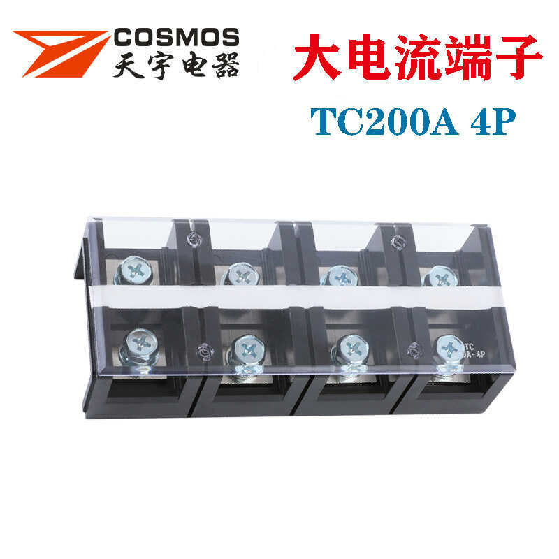 TC200A4P high current terminal block, thick copper component, TC ...