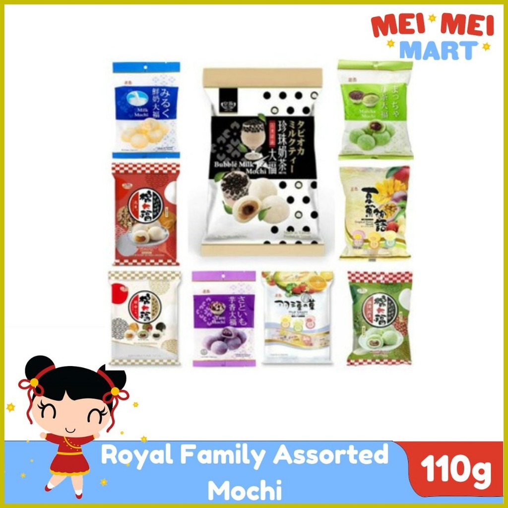۞ Royal Family Taiwan Assorted Bubble Tea Matcha Mochi 120g | Shopee ...